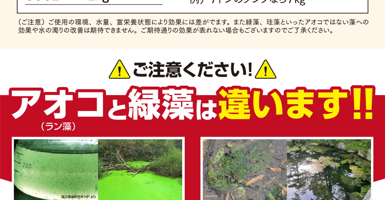 きよみずボール MTA-CS10